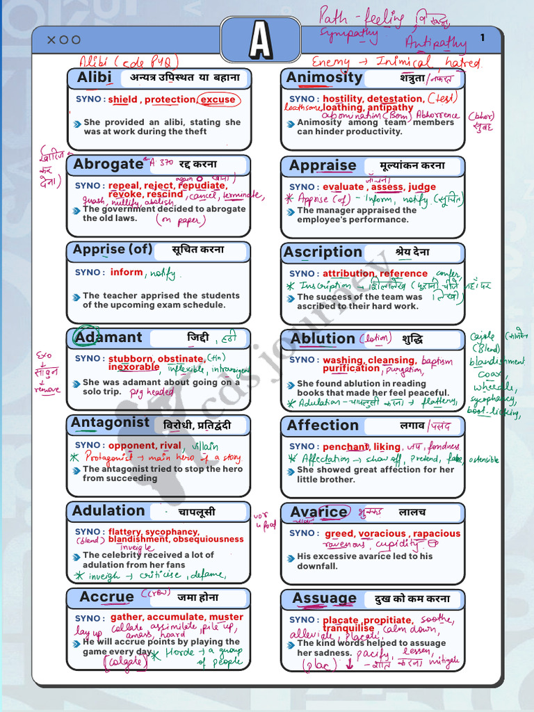 A Words , Vocabulary | PDF