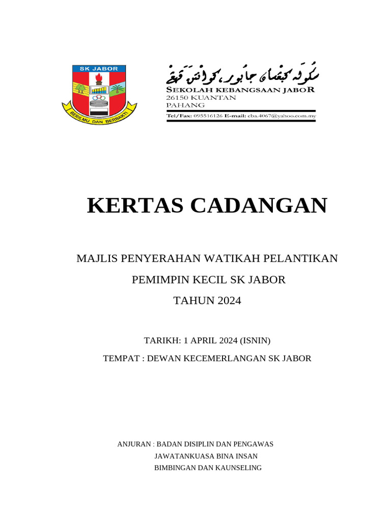 Majlis Pelantikan Pemimpin Kecil 2024 | PDF
