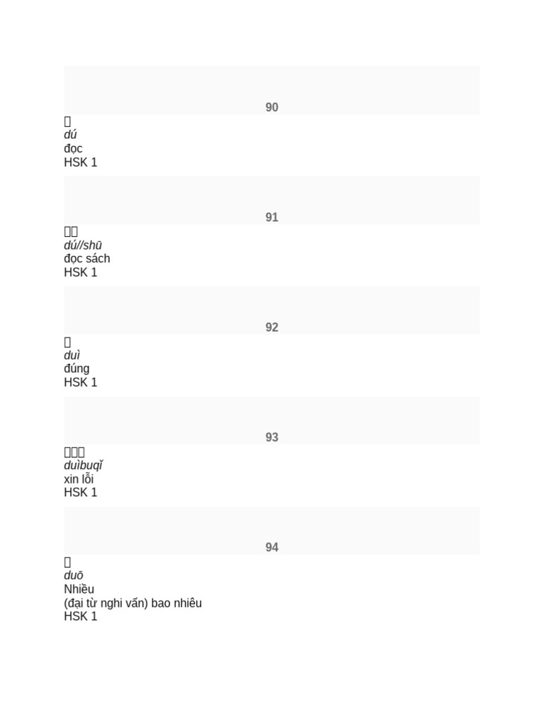 đọc Hsk 1 | PDF