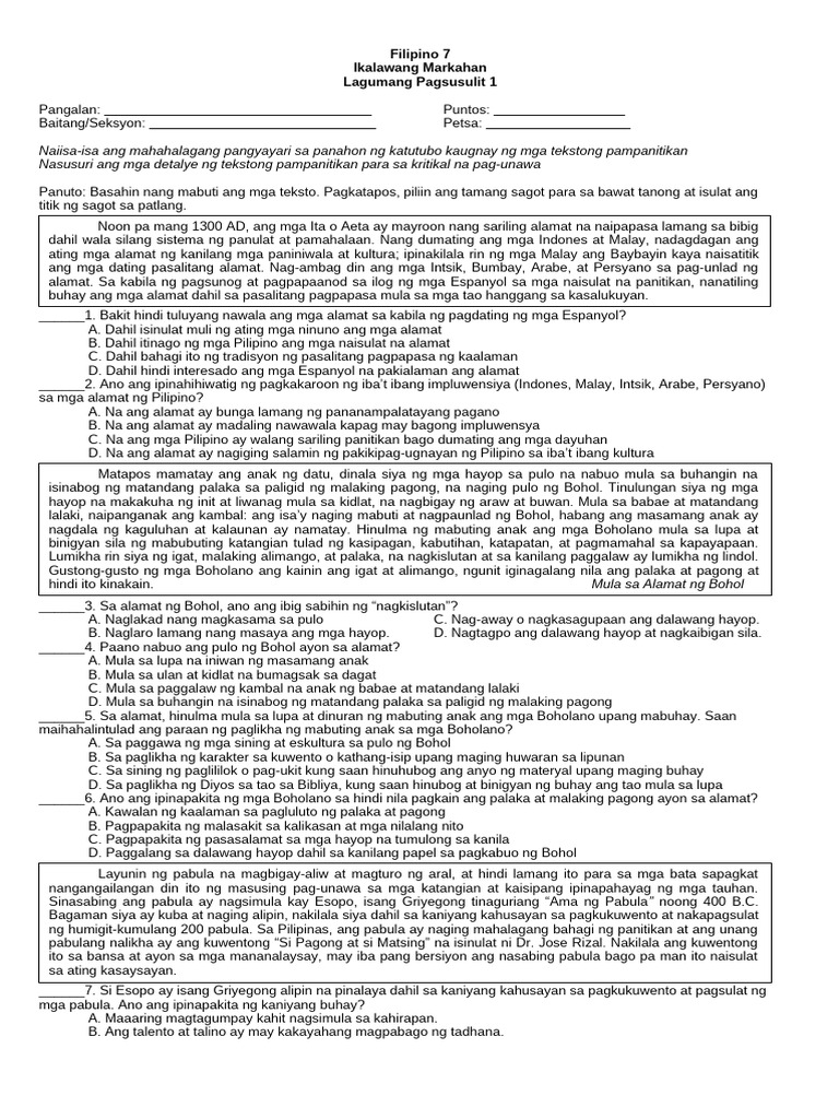 Fil7 q2 - St1 - To Print | PDF
