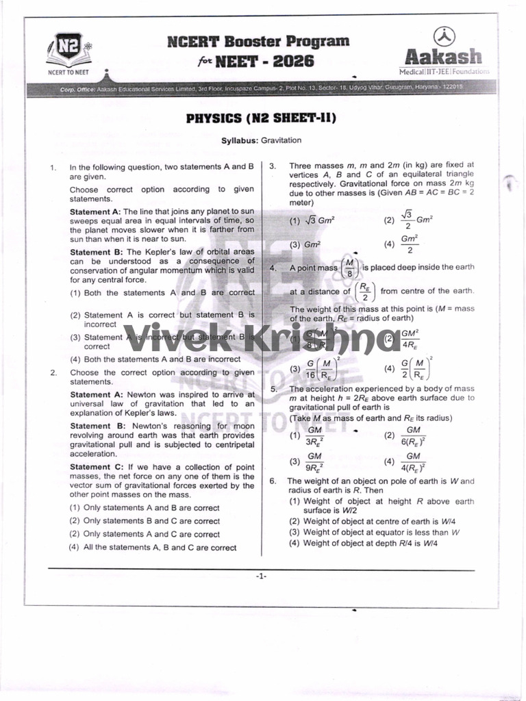 Wa0012. | PDF