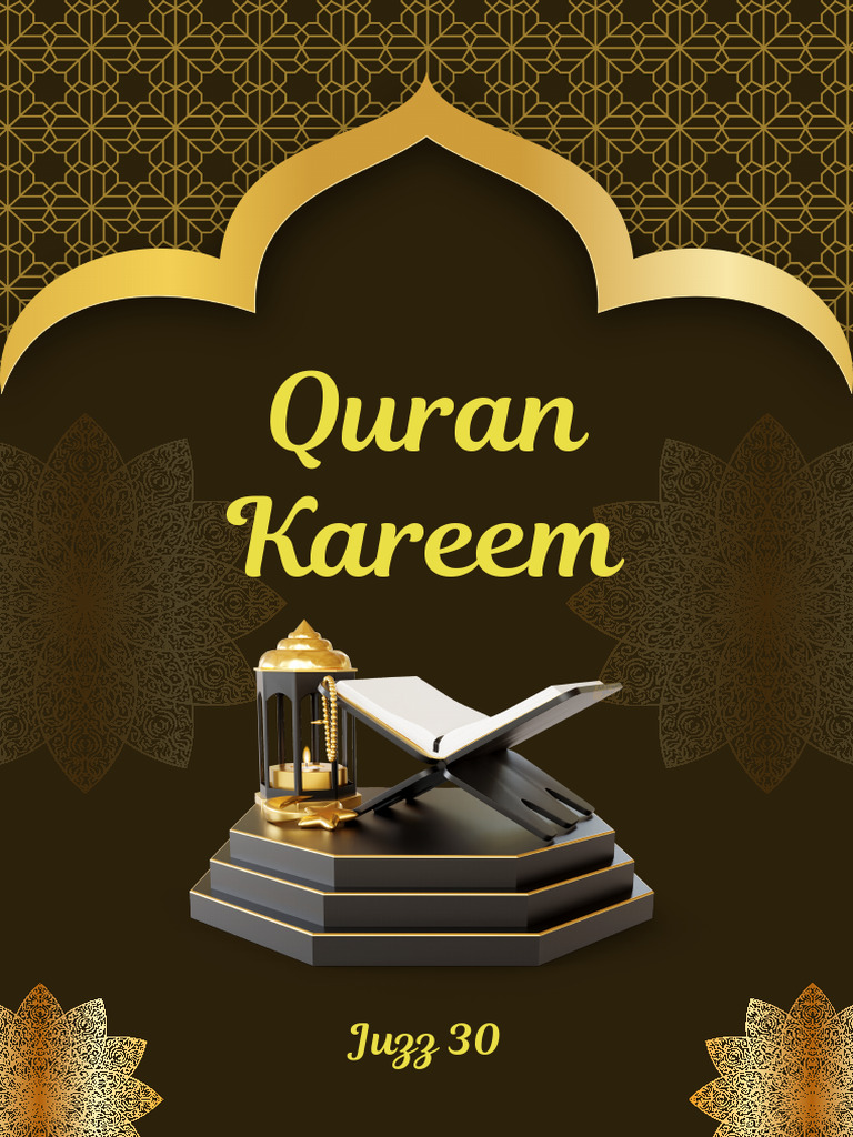 Quran Kareem Juzz 30 | PDF | Muhammad | Islamic Belief And Doctrine