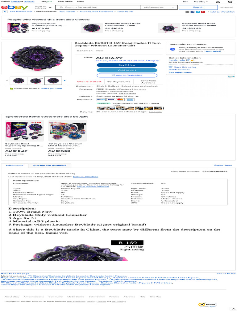 Beyblade BURST B-169 Dead Hades 11 Turn Zephyr' W… | PDF