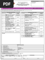 2026 Communication Allowance | PDF