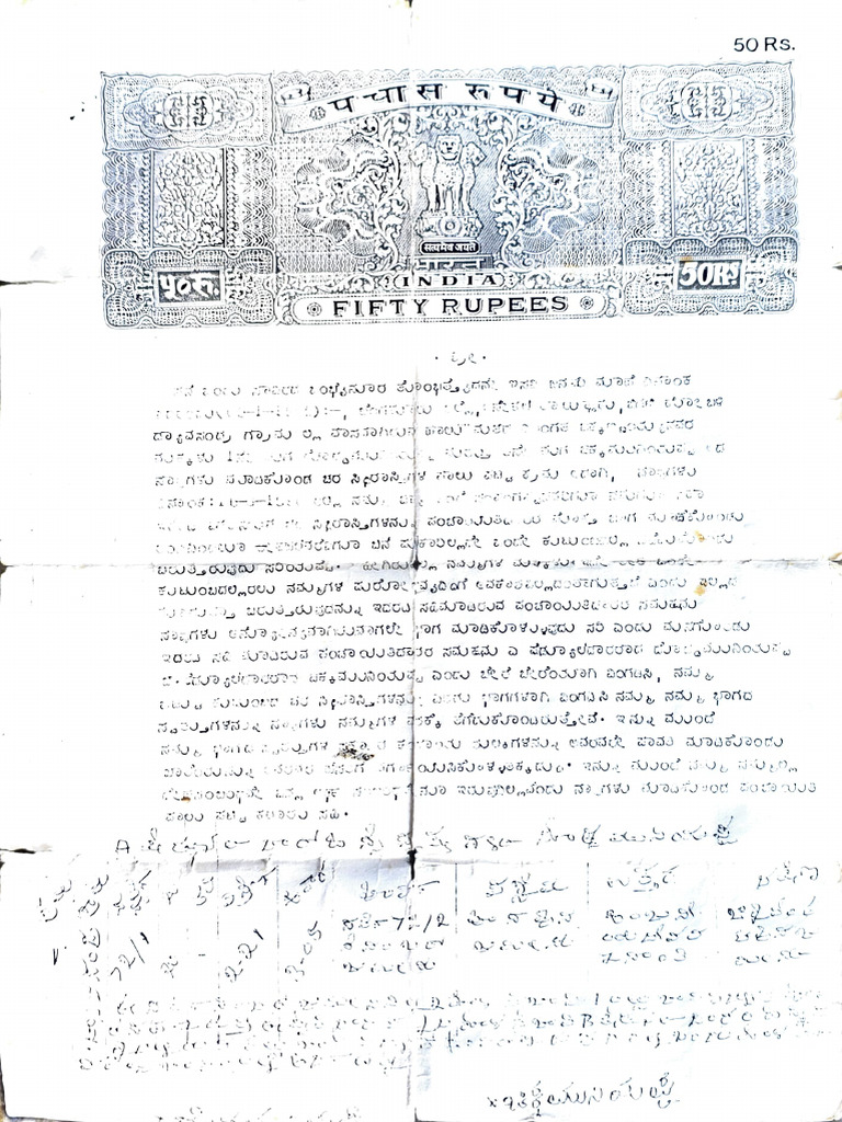 Adobe Scan 07 Jan 2026 (1) | PDF