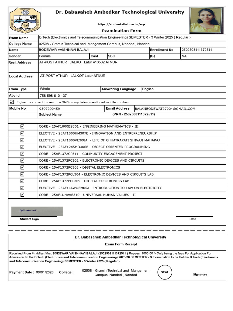 Exam_form (2) | PDF | Electronics