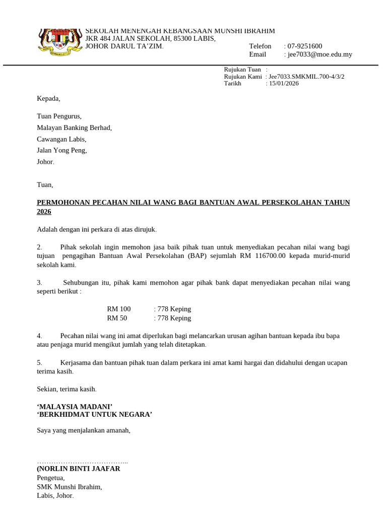 Surat Permohonan Eskot BAP SMKMIL | PDF