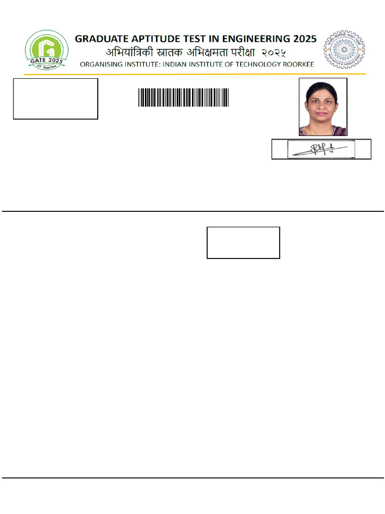 R 445 W 36 Applicationform | PDF | Qualifications
