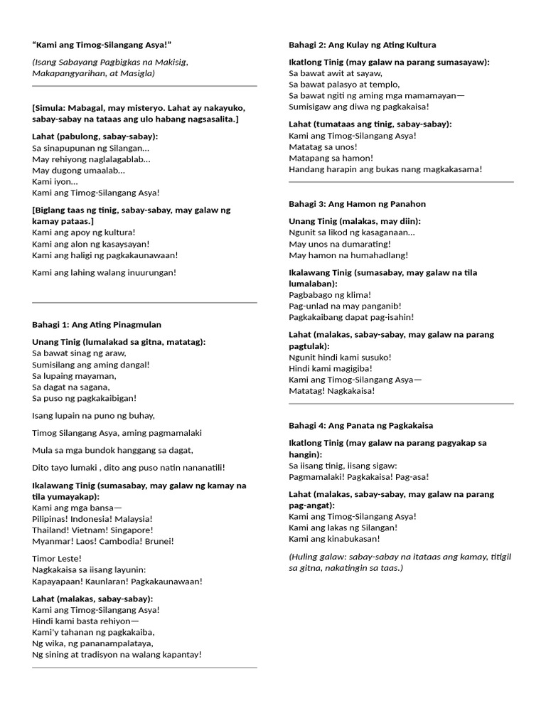 Kami Ang Timog | PDF