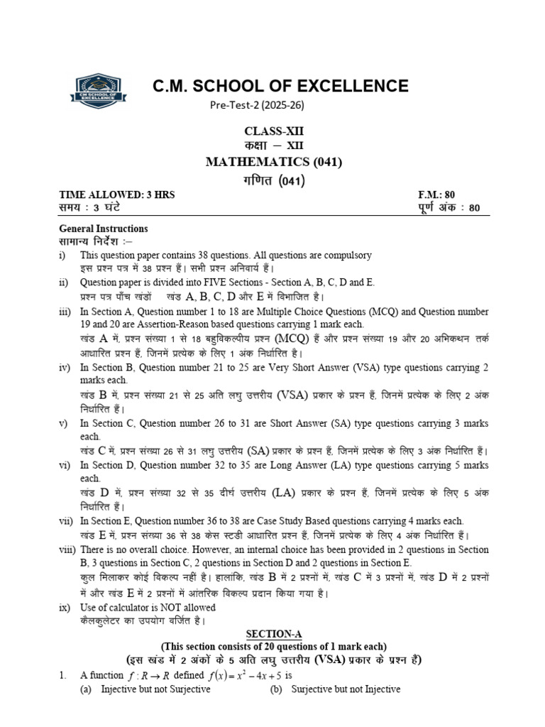 Mathematics Pre Board Exam Sample Paper | PDF | Functional Analysis ...