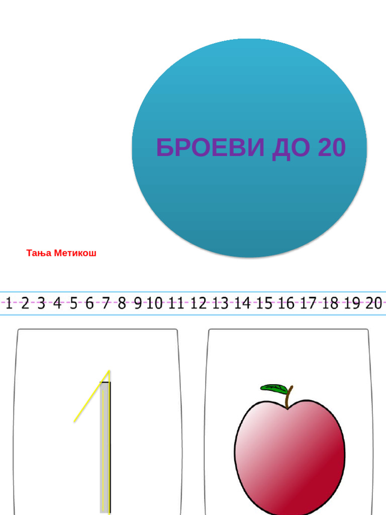 Broenje I Broevi Do 20 | PDF