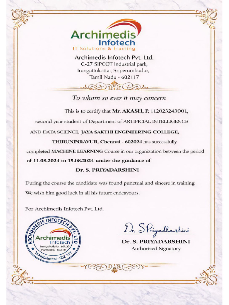 Aids Vac Certificate 1 | PDF