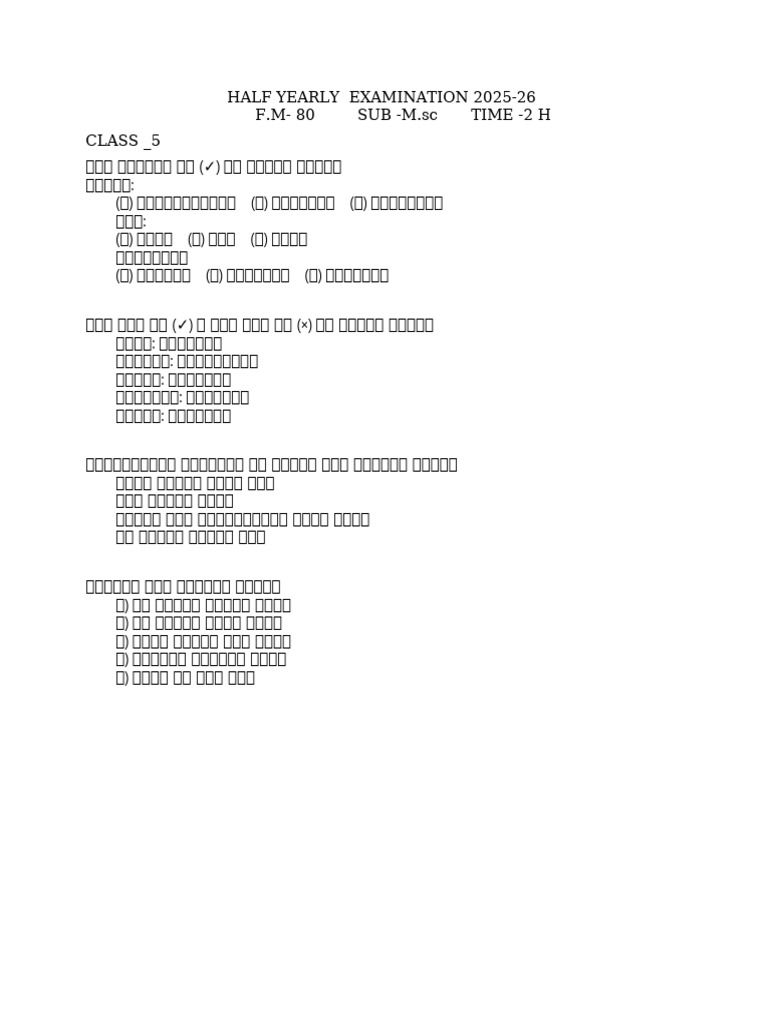 Class 3 | PDF