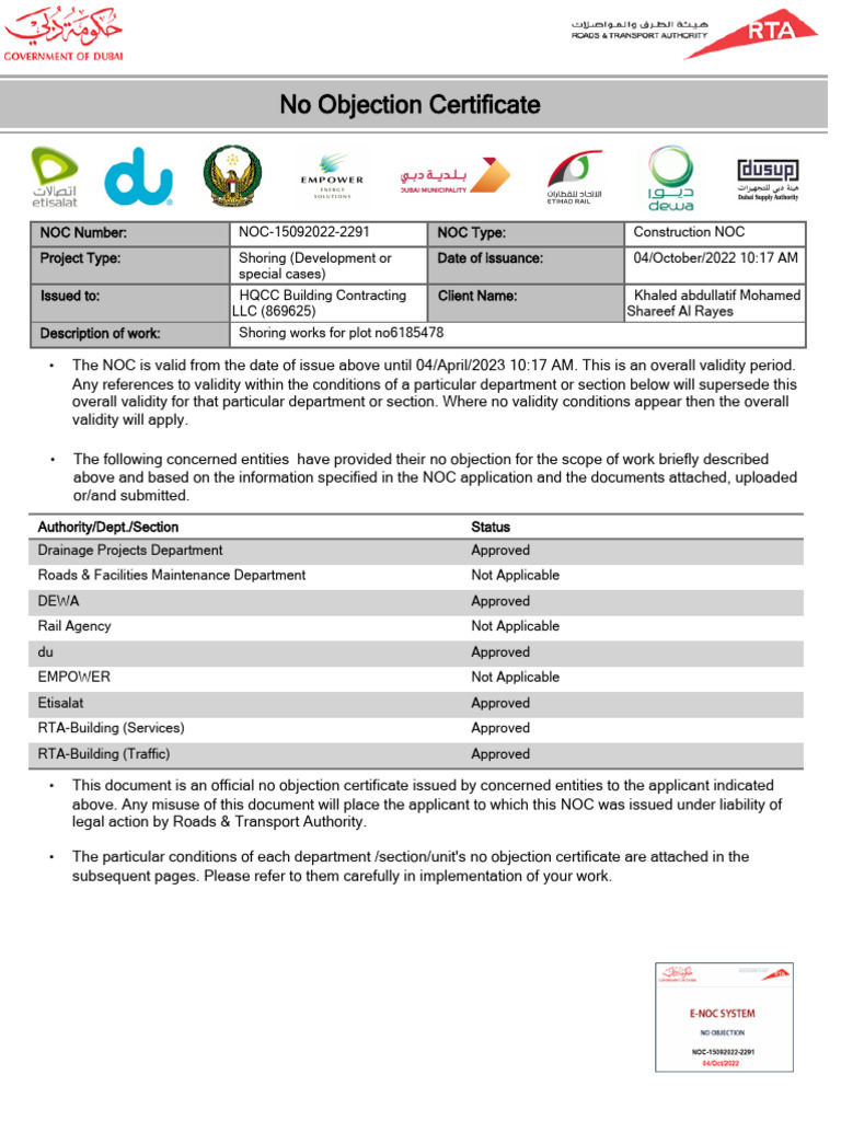 Construction NOC for Shoring Works | PDF | Road | Sanitary Sewer