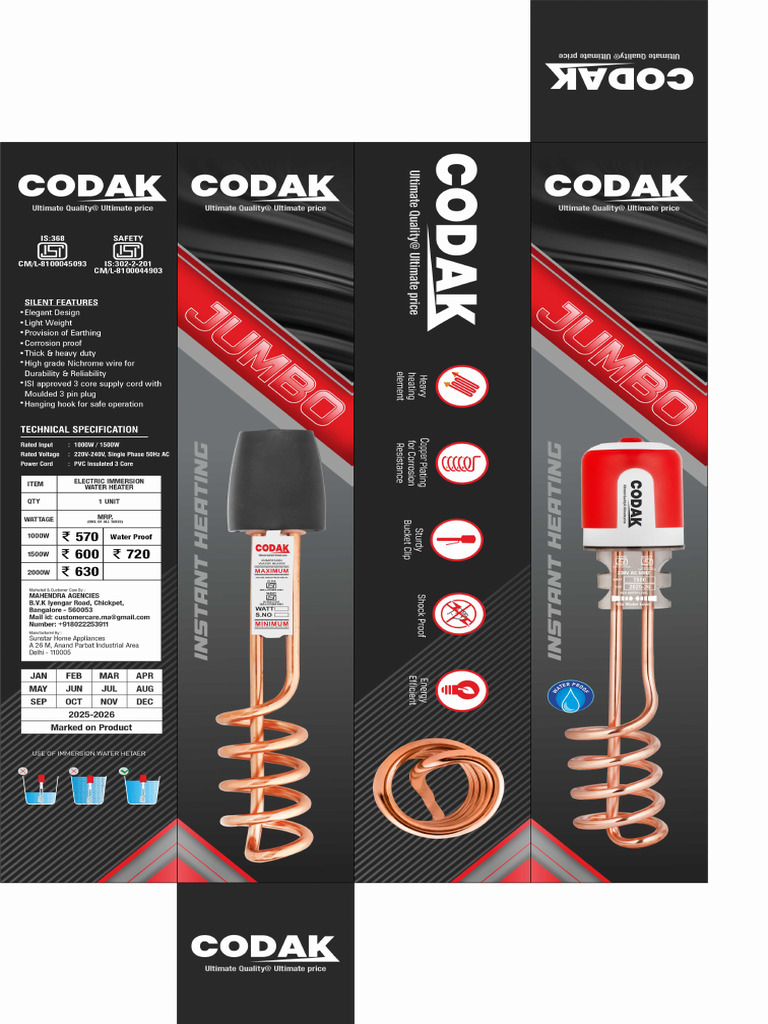 Codak 3 | PDF