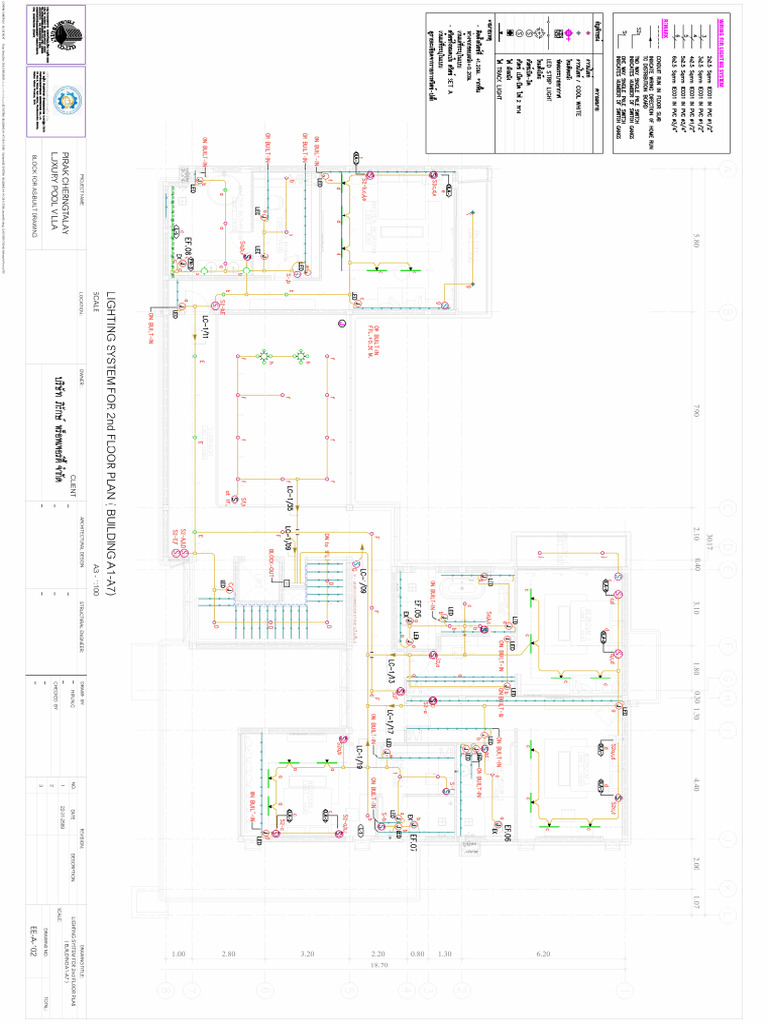 EE-A3 _ LIGHTING SYSTEM FOR 2nd FLOOR PLAN ( BUILDING A3 ) อัพเดทชั้น 2 ...