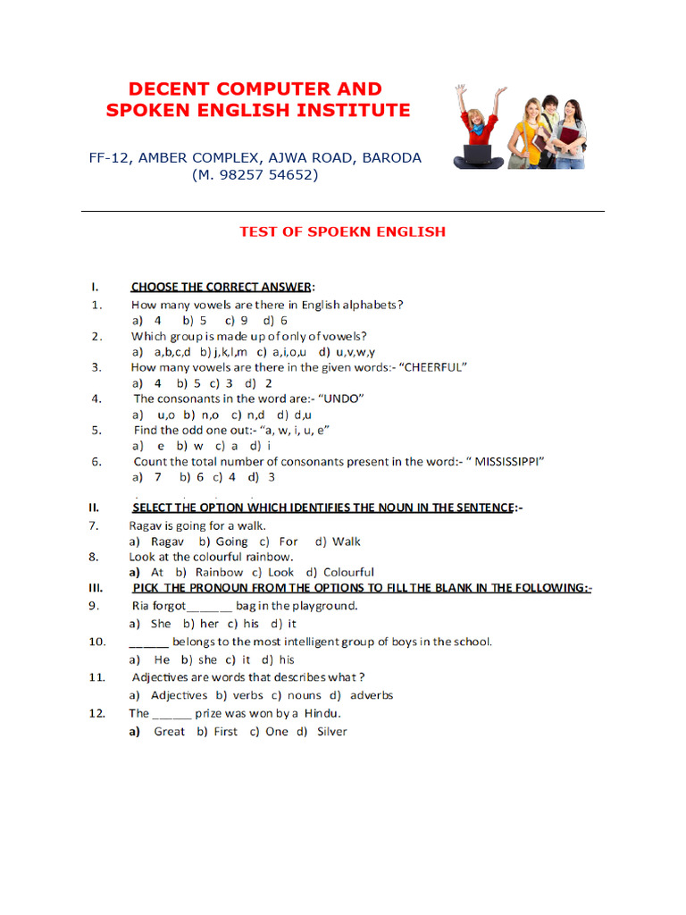Spoken English Test Feb 2024 | PDF