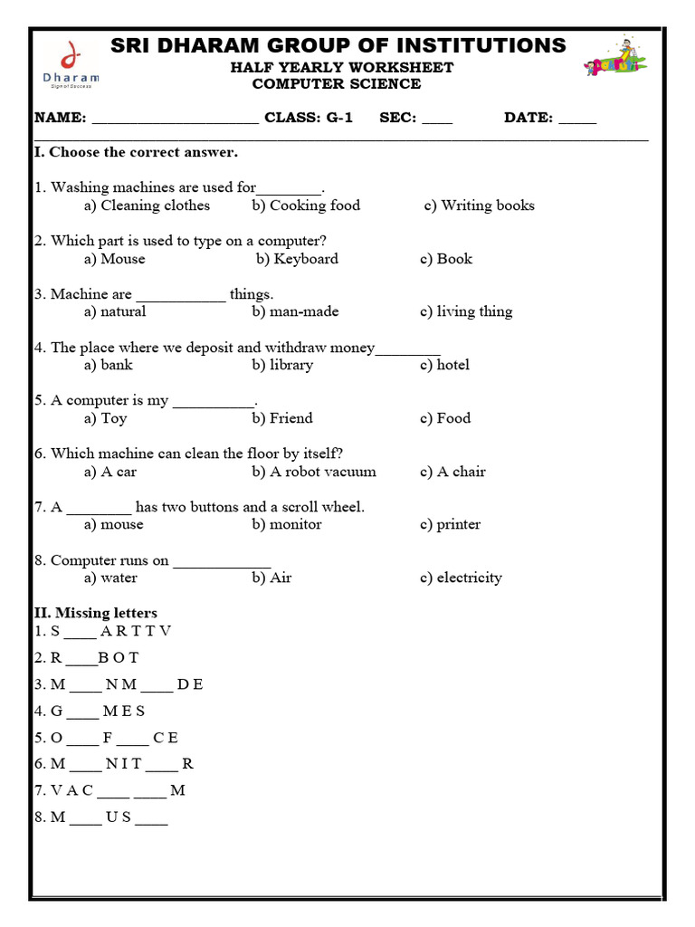 Computer Science Worksheet for G-1 | PDF