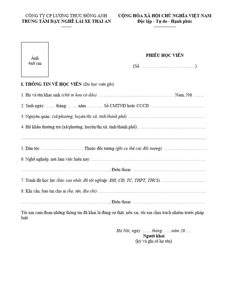 Mẫu Phiếu Học Viên | PDF