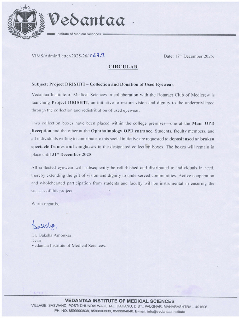 Circular 17-12-2025 | PDF