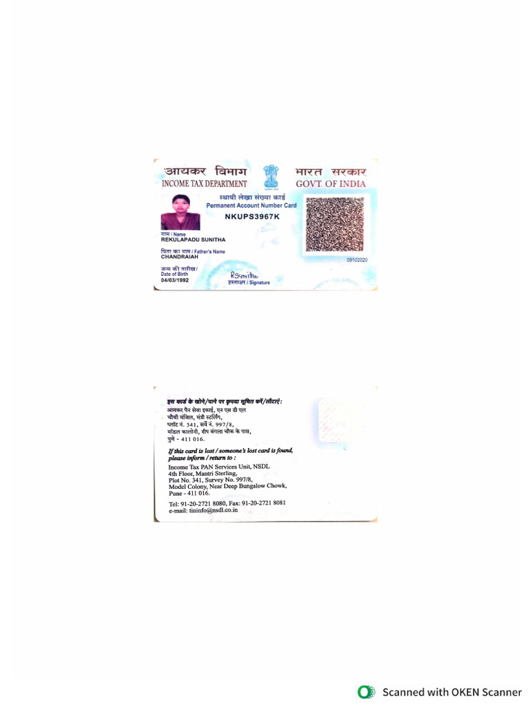 Sunitha Pan Card | PDF