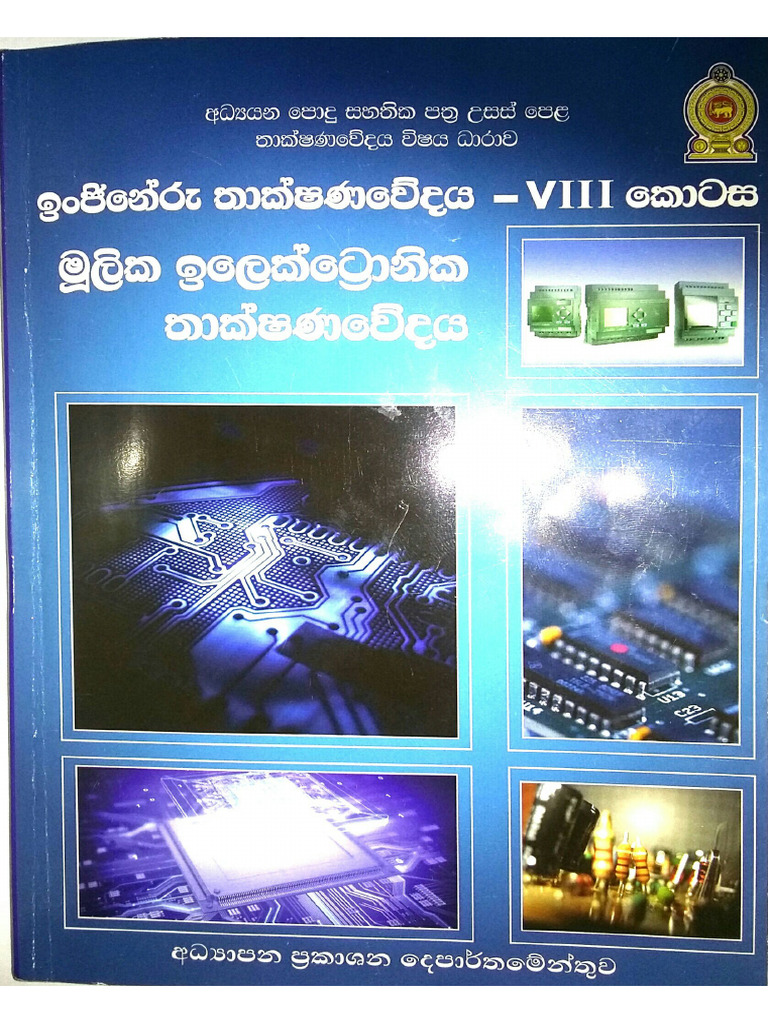 Engineering Book 8 (General Electronic Technology) _TL_E_022__techlogiclk.com | PDF