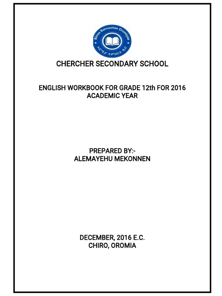 English Workbook 2016 | PDF
