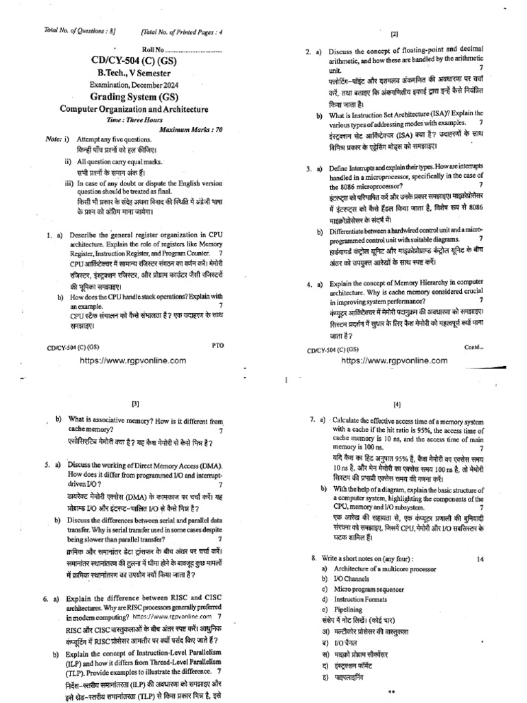 Dec 2024 Copy | PDF