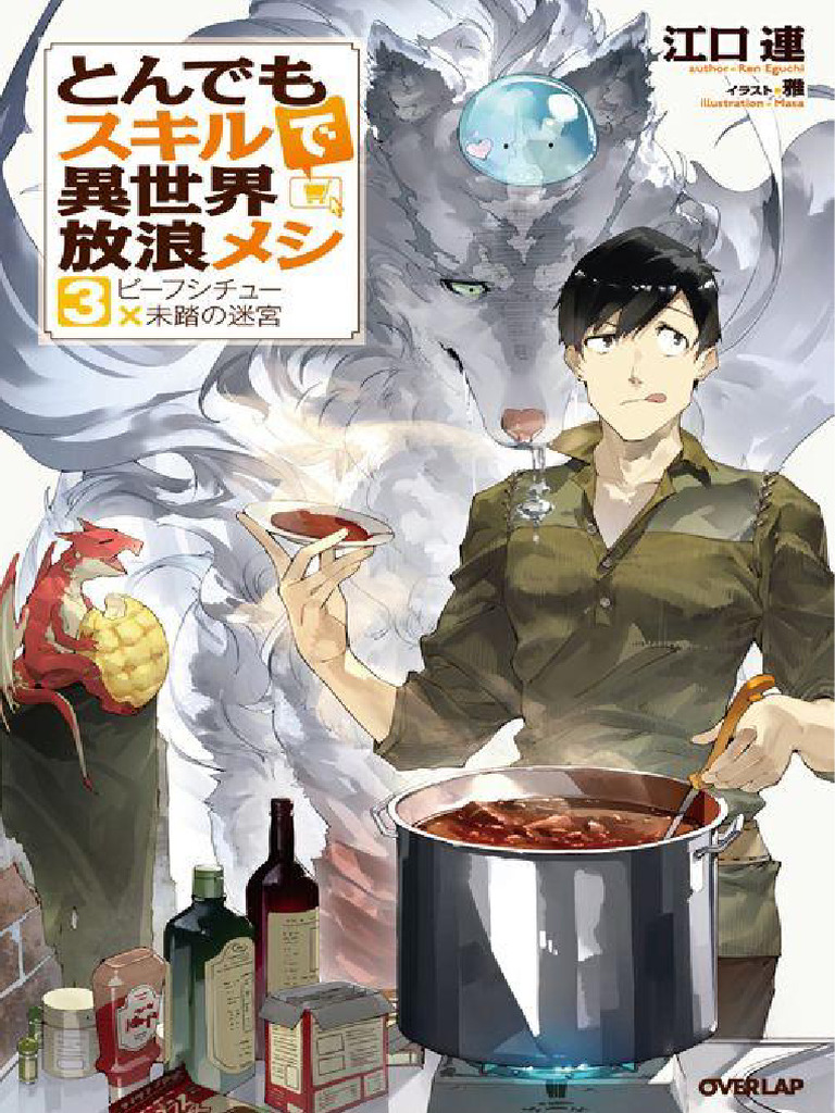 Tondemo Skill de Isekai Hourou Meshi - Vol 03 | PDF | Fritura | Sopa