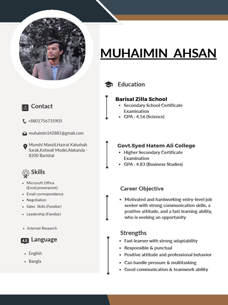 Entry-Level Job Seeker Resume | PDF