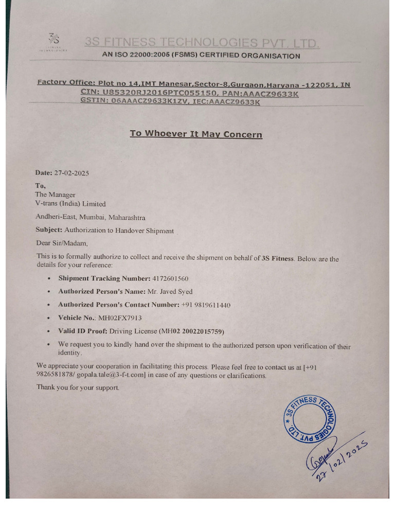 Handover Shipment | PDF
