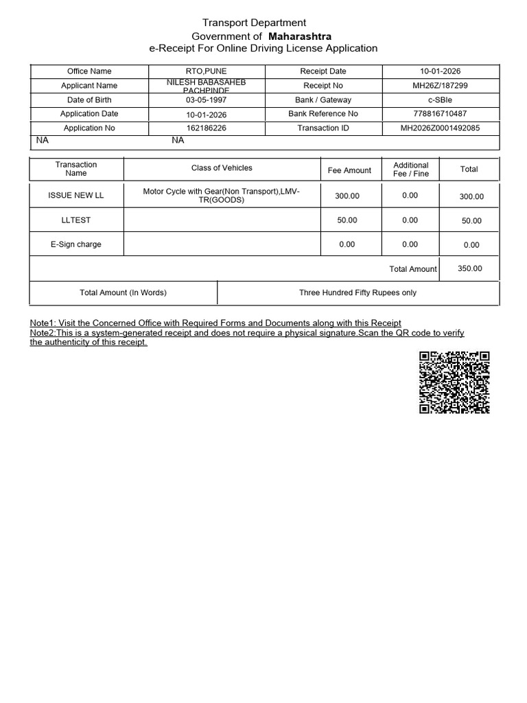 e-Receipt for Maharashtra Driving License | PDF