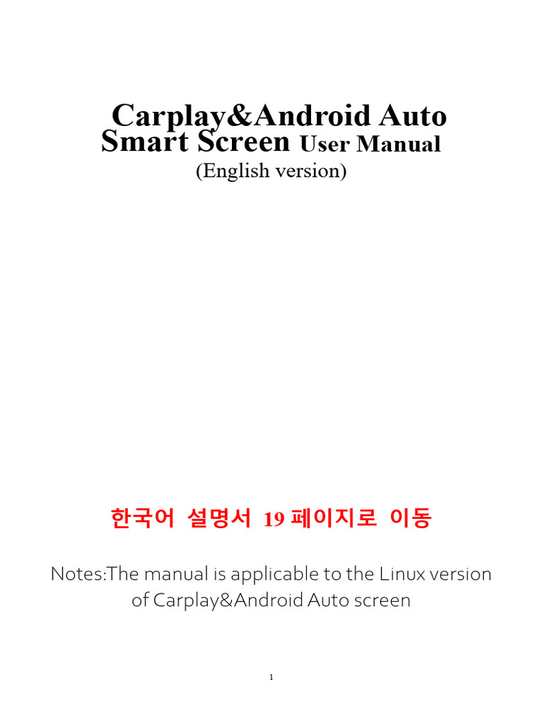 Carplay & Android Auto User Manual | PDF | Android (Operating System ...