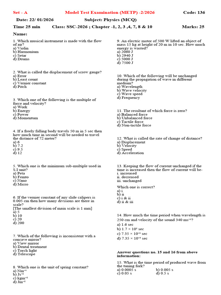 Physics MCQ MT Exam-2 (SSC-2026) C.hpter-1, 2, 3, 4, 7, 8 & 10 A | PDF | Waves | Acceleration
