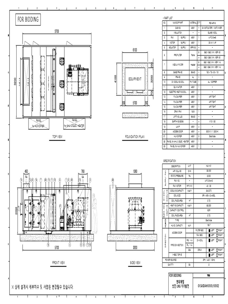 HVAC Equipment Foundation Plan | PDF | Building Engineering ...