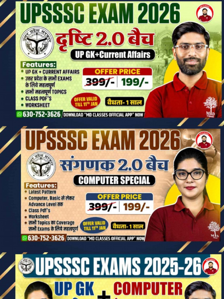 Up GK Notes by VK Sir | PDF