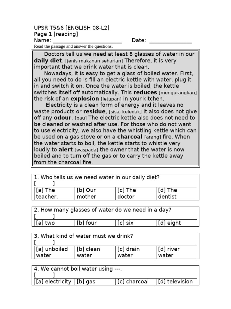 Upsr t6 [English 07-l05] | PDF