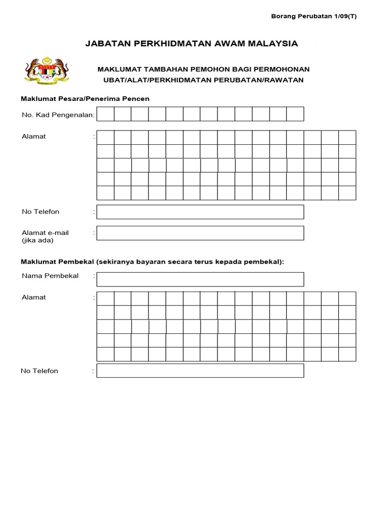 Borang Perubatan1 09 T | PDF