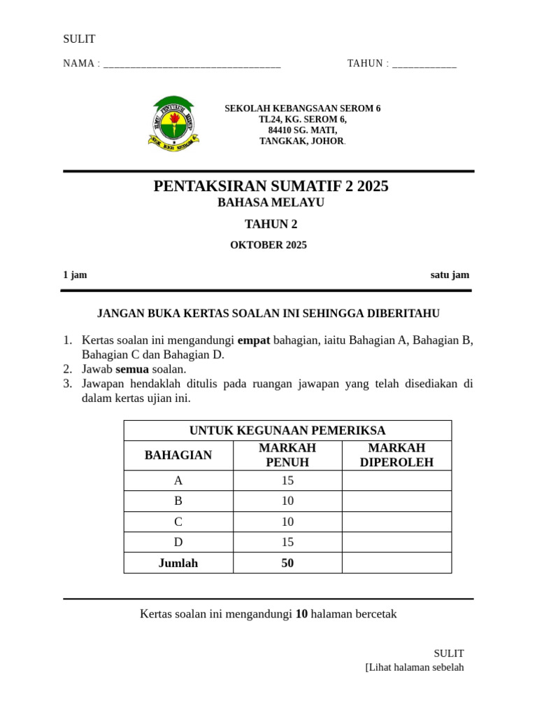 Muka Depan Pep | PDF