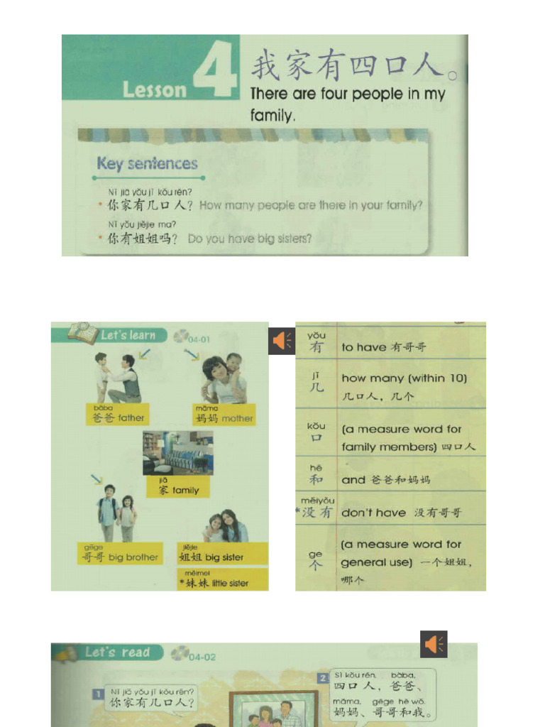 April Lesson 4 | PDF