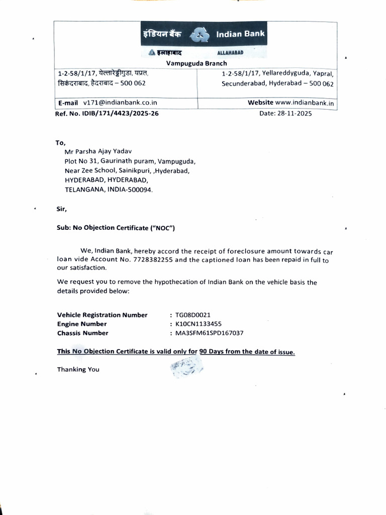 Indian Bank No Objection Certificate | PDF