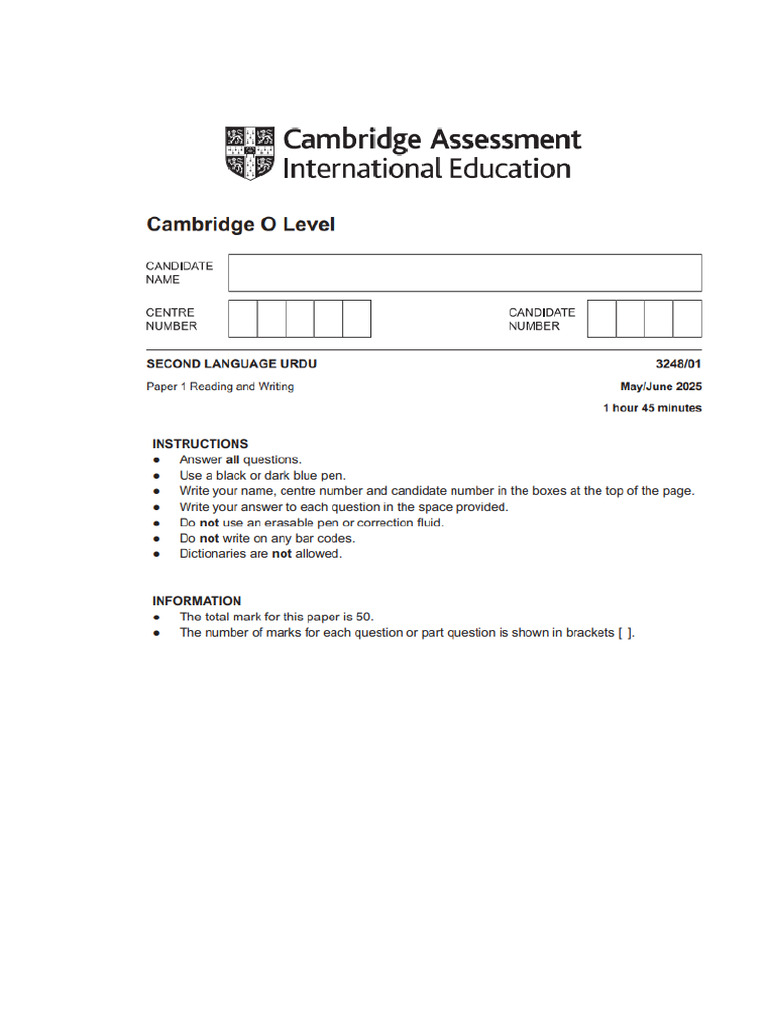 Urdu 3248 Sample Paper P1 | PDF