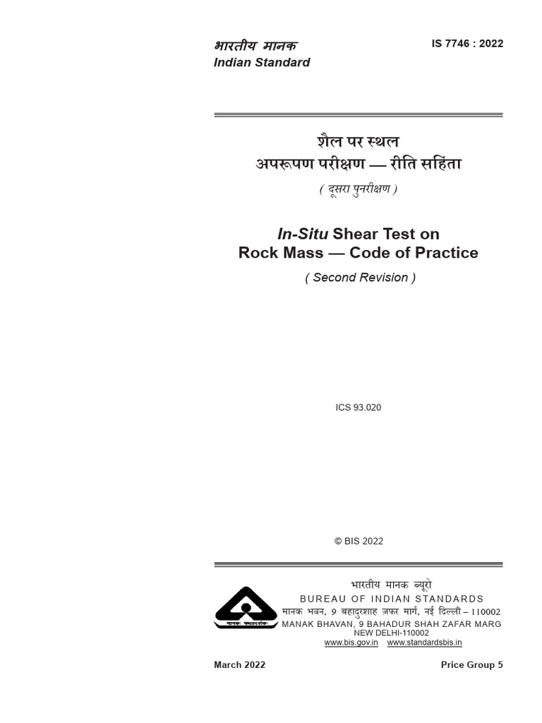 In-Situ Shear Test on Rock Mass Standard | PDF | Concrete | Force