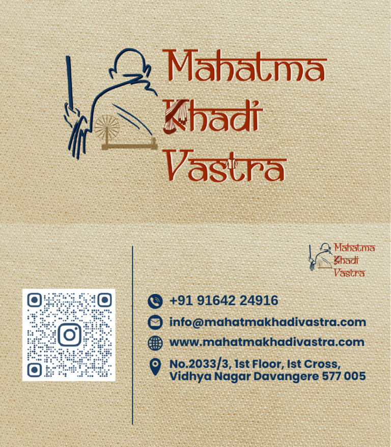 Visiting Card _20251230_132307_0000 | PDF