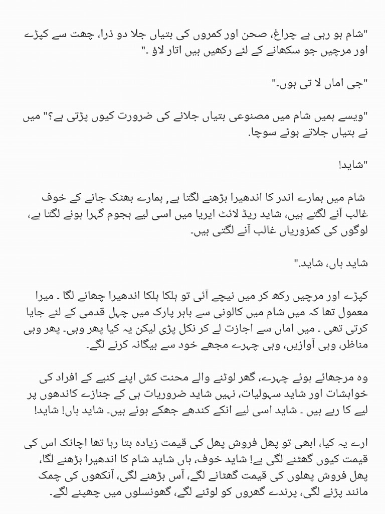 Stories KRWC - 251112 - 140733 | PDF
