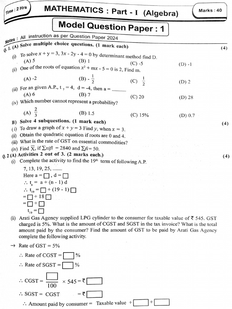 Scanned Document | PDF