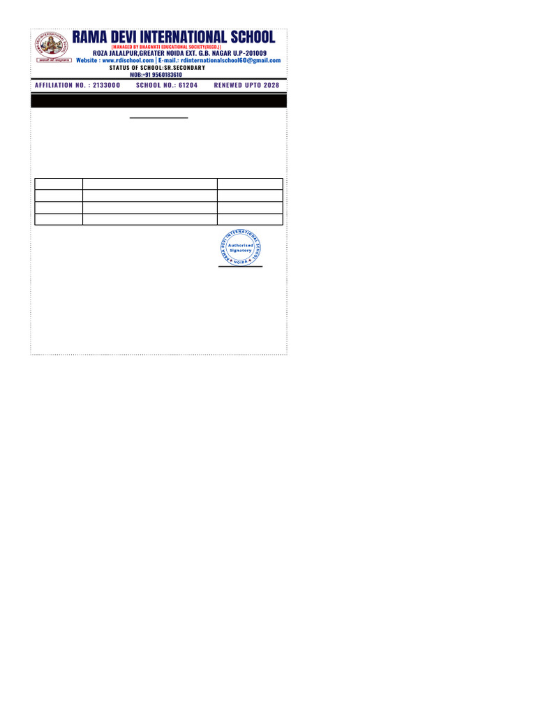 Student Fee Receipt for December 2025 | PDF