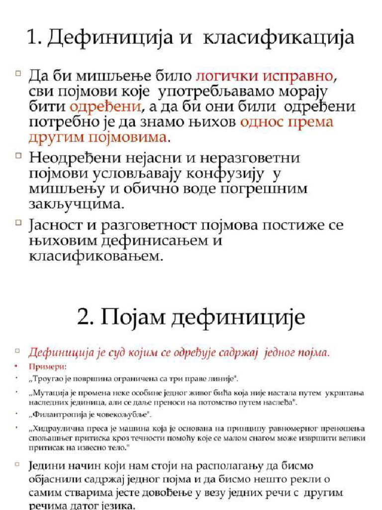 Slidesaver.app Zjvuow | PDF
