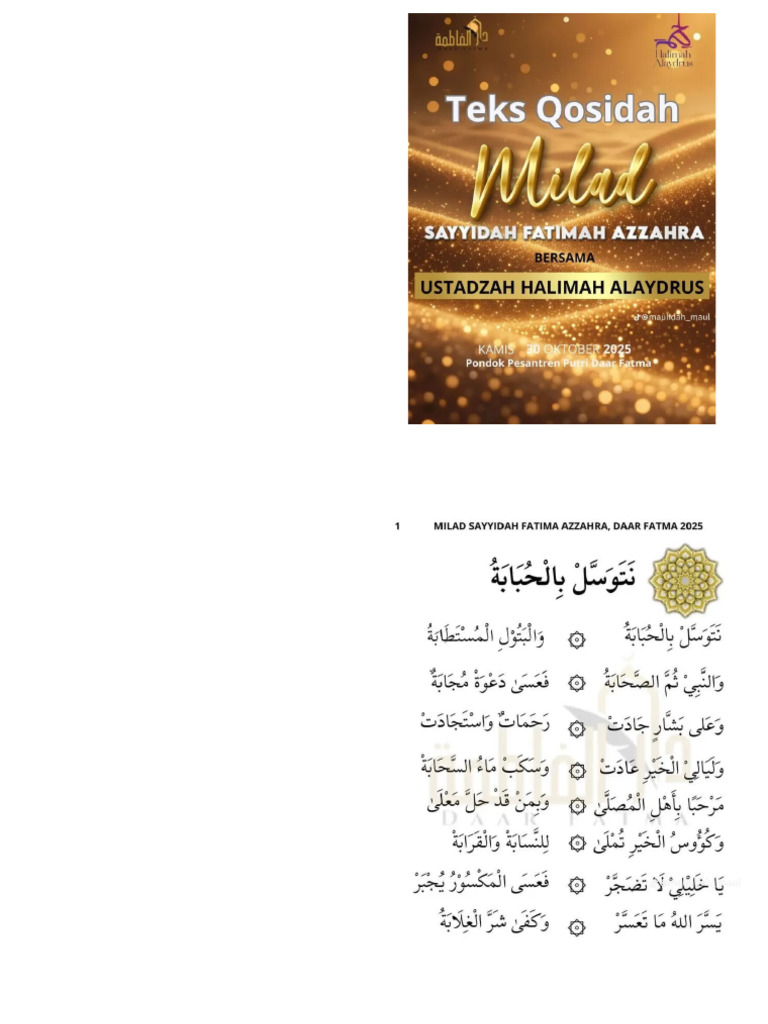 Milad Sayyidah Fatimah | PDF