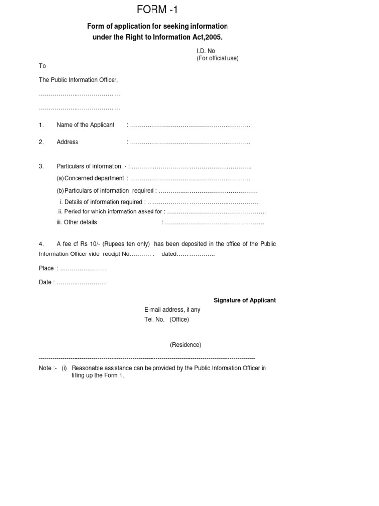 RTI Application Form Template | PDF
